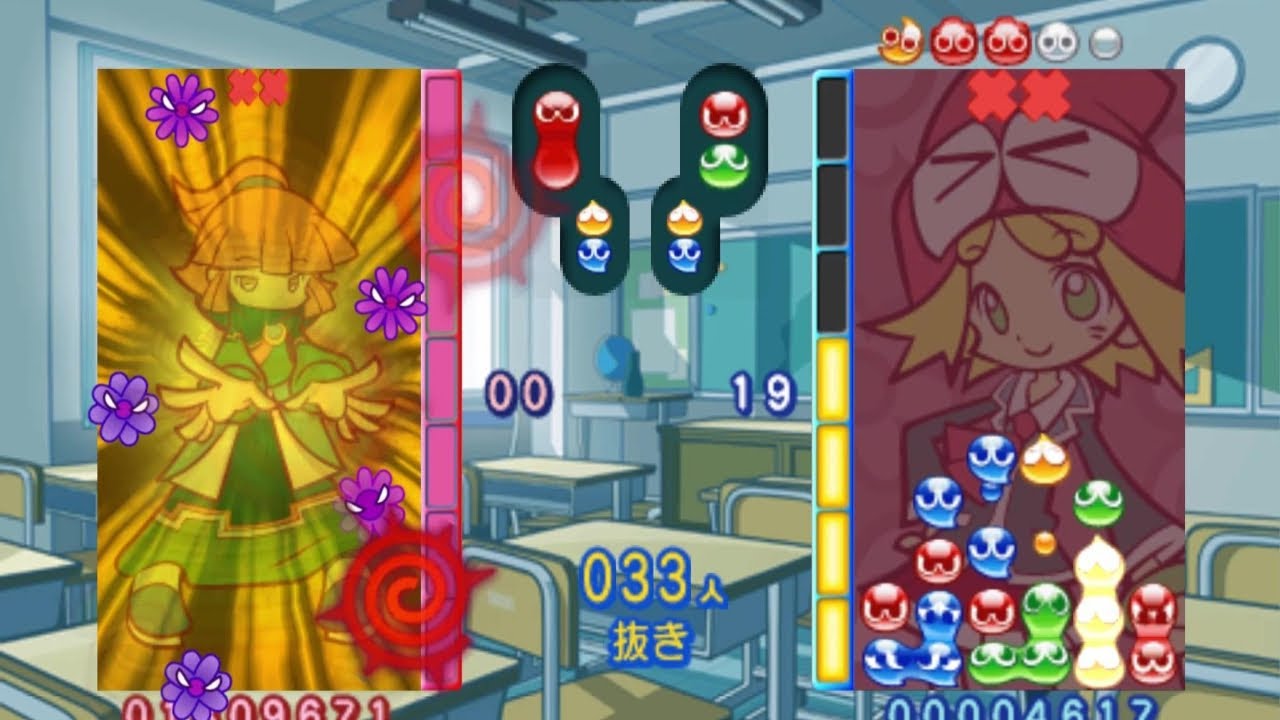 Puyo Puyo 7 Dark Arle's Endurance Run - YouTube