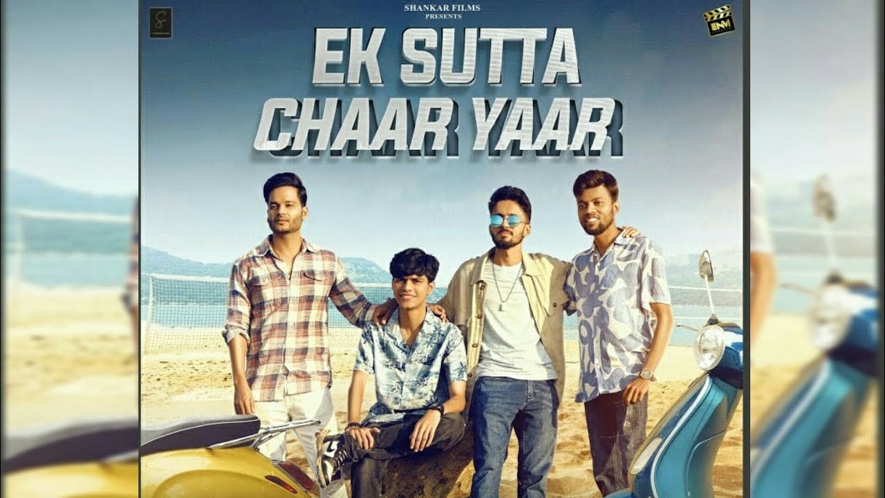 EK SUTTA CHAAR YAAR || Song Lyrics @Manoj Dey @Manoj Dey Vlogs - YouTube