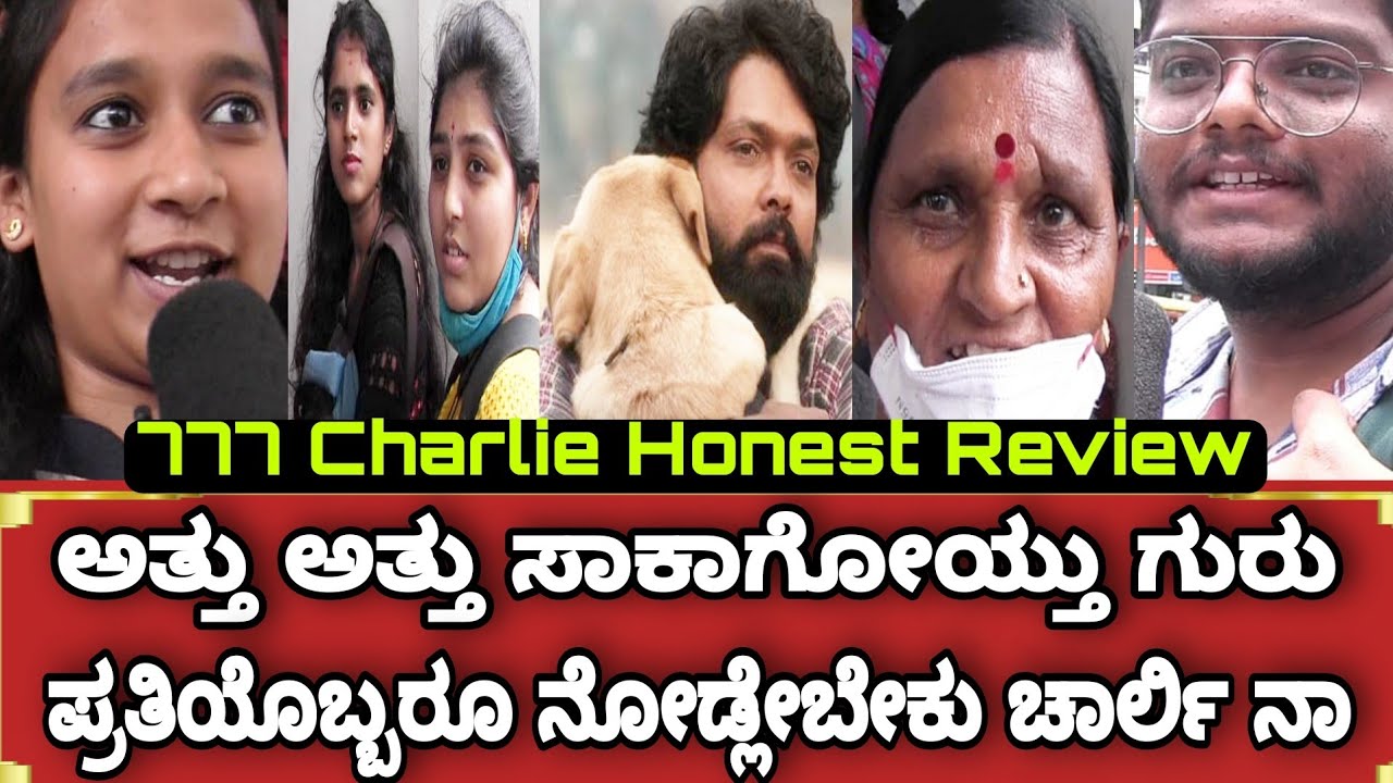 777 Charlie Public Honest Review | Rakshith Shetty | Kiranraj K ...