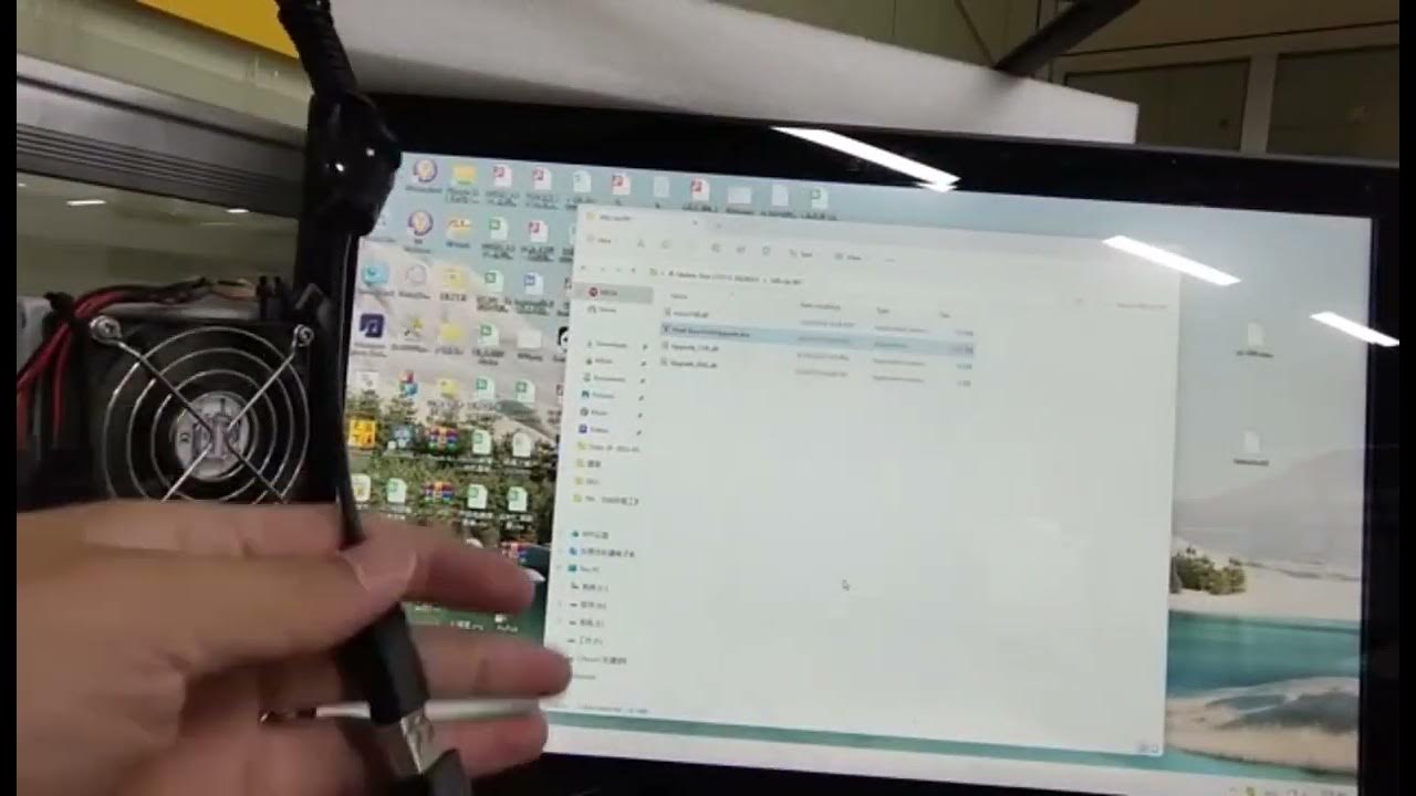 How to upgrade the Infrared Touch screen firmware - YouTube