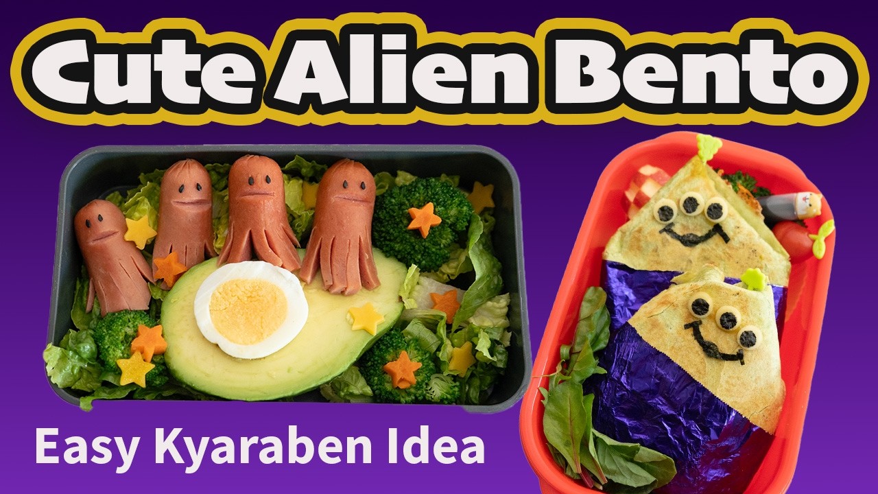 👽 Alien Lunch Box | Cute Chicken BLT Wrap & Space Sausages 🌌 Easy ...
