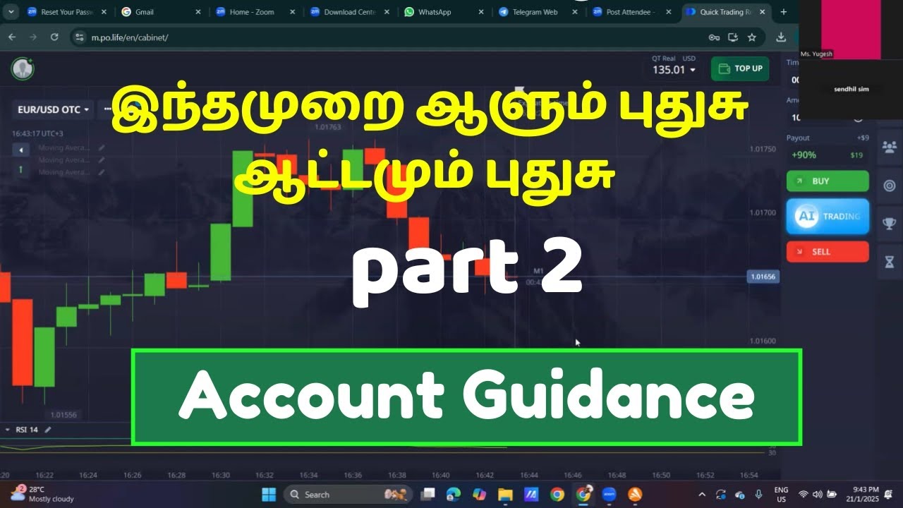 new trading methods btcblueprints | personal account guidance | binary ...
