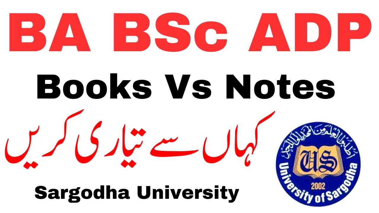 BA BSc ADP Books Vs Notes For Exams Preparation Sargodha University ...