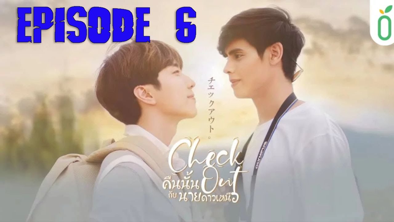 Check Out Episode 6 (2022) | Release Date, EP 6 PREVIEW - YouTube