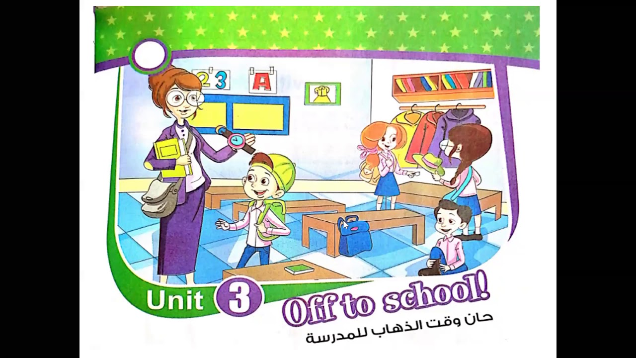 Grade 2A connect plus unit 2 lesson 8 and connect unit 3 lesson 1 - YouTube