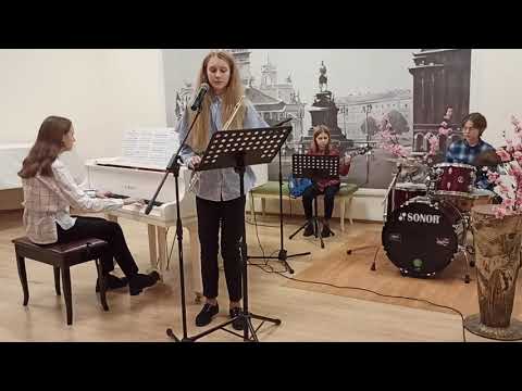 Клод Боллинг. Сюита для флейты и джаз-трио .5 Часть. Ансамбль Livetas