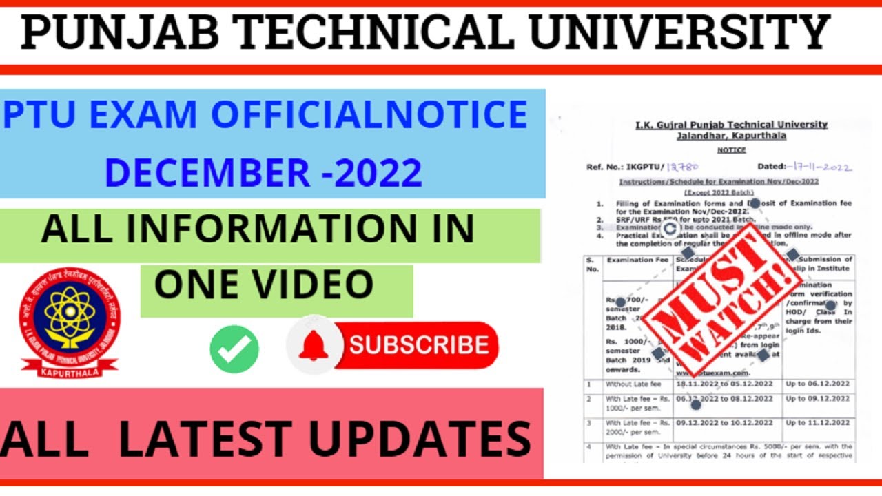 Exam December 2022 notice/ALL INFORMATION REGARDING NOTES ,RESULT ...
