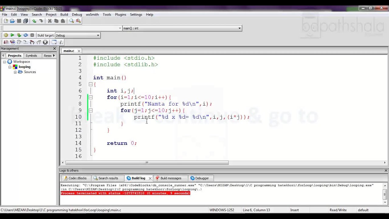 C Programming E Hatekhori Part 8 Nested Looping Break Continue Go 6471