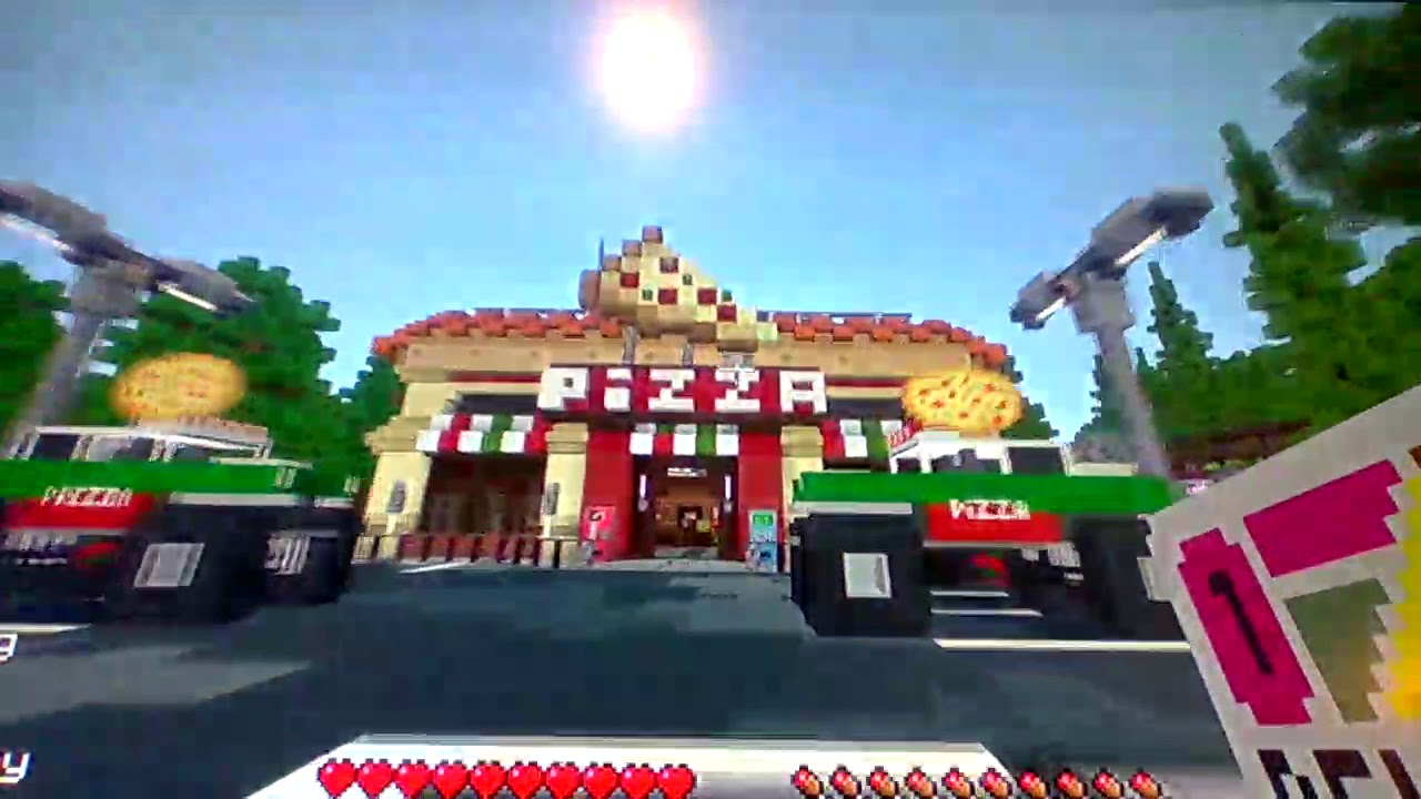 Minecraft Pizza Delivery Simulator - YouTube