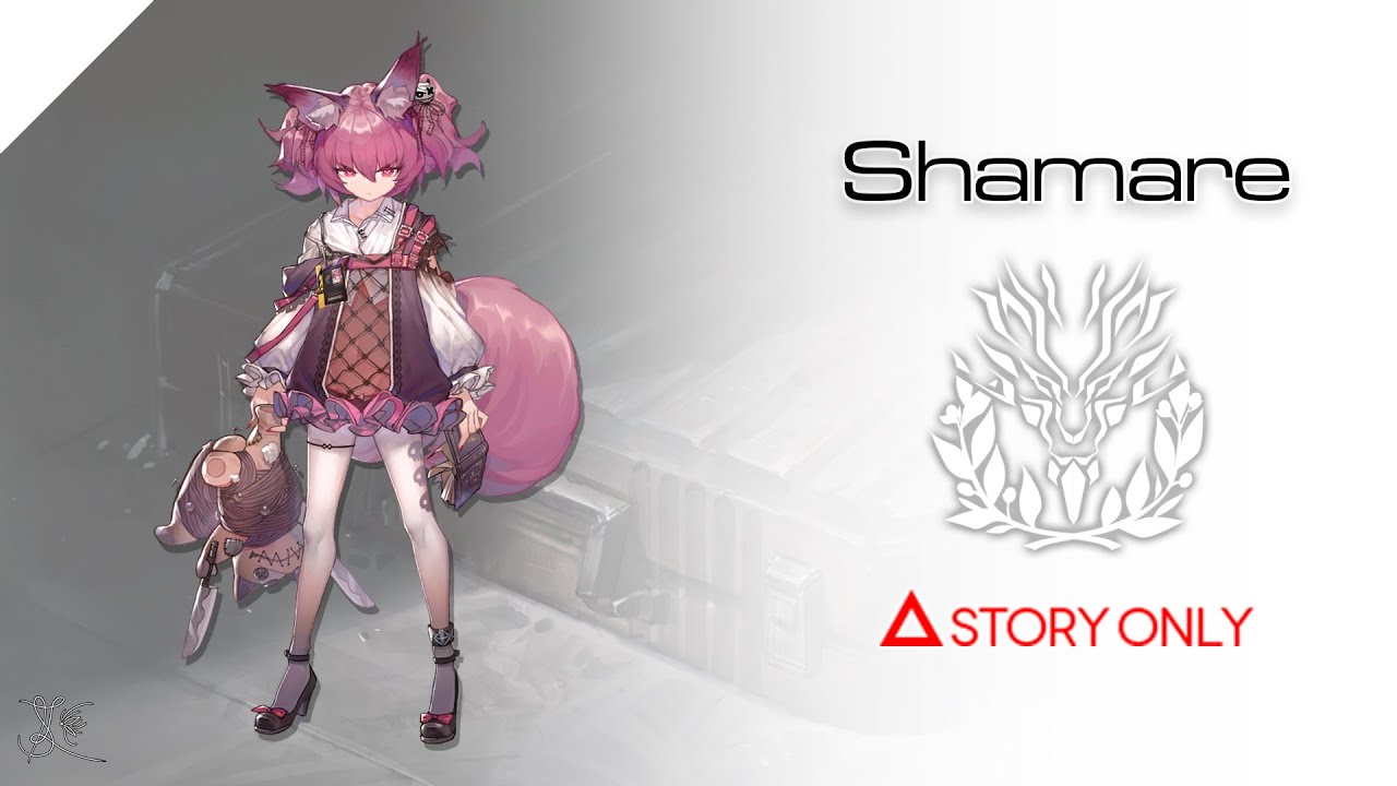 【Arknights】Operator Records - Shamare : Story Collection - YouTube