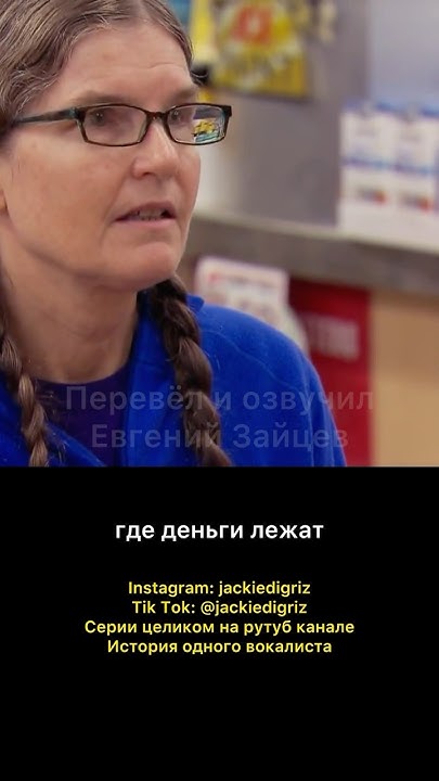 дубликат ключей - YouTube