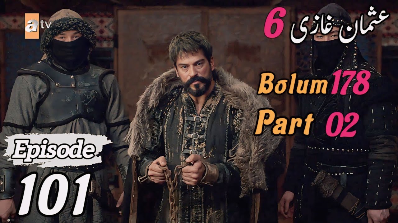 Bala Series Update ! Season 06 Episode 101 Explain in Urdu | ABM World ...