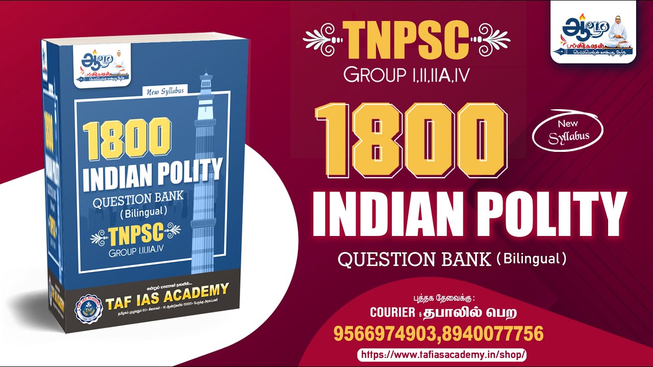 TNPSC GROUP I, II, II(A), IV | INDIAN POLITY QUESTION BANK | BILINGUAL ...