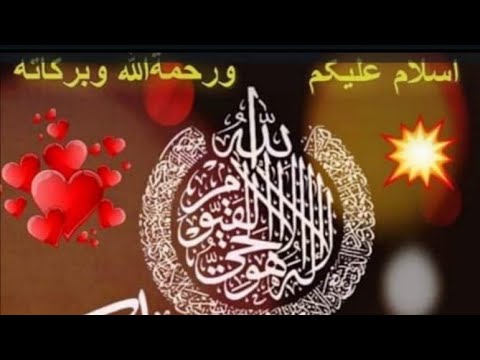 Adnan Pakistan Vlogs is live! - YouTube