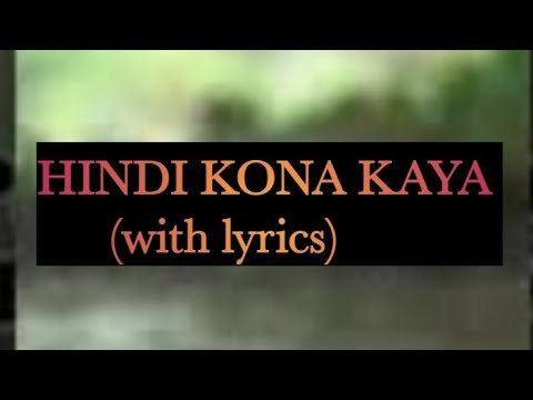 HINDI KO'NA KAYA (with lyrics) - YouTube