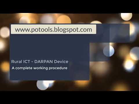 BPM RICT device training . - YouTube