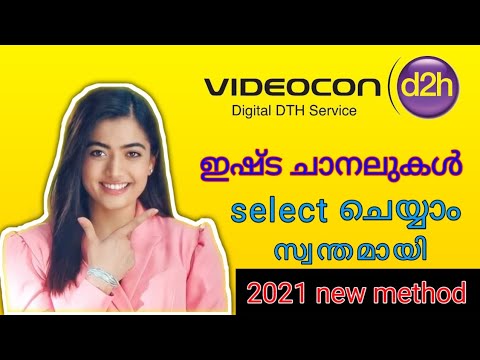 Videocon d2h channel selection Malayalam 😯 2021 New Method | How to ...