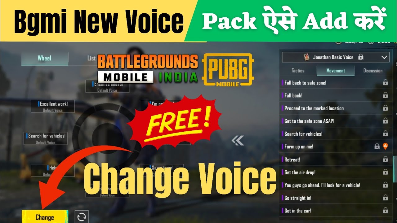 Bgmi Voice Pack | How to Change Voice in BGMI | BGMI Me Voice Change ...