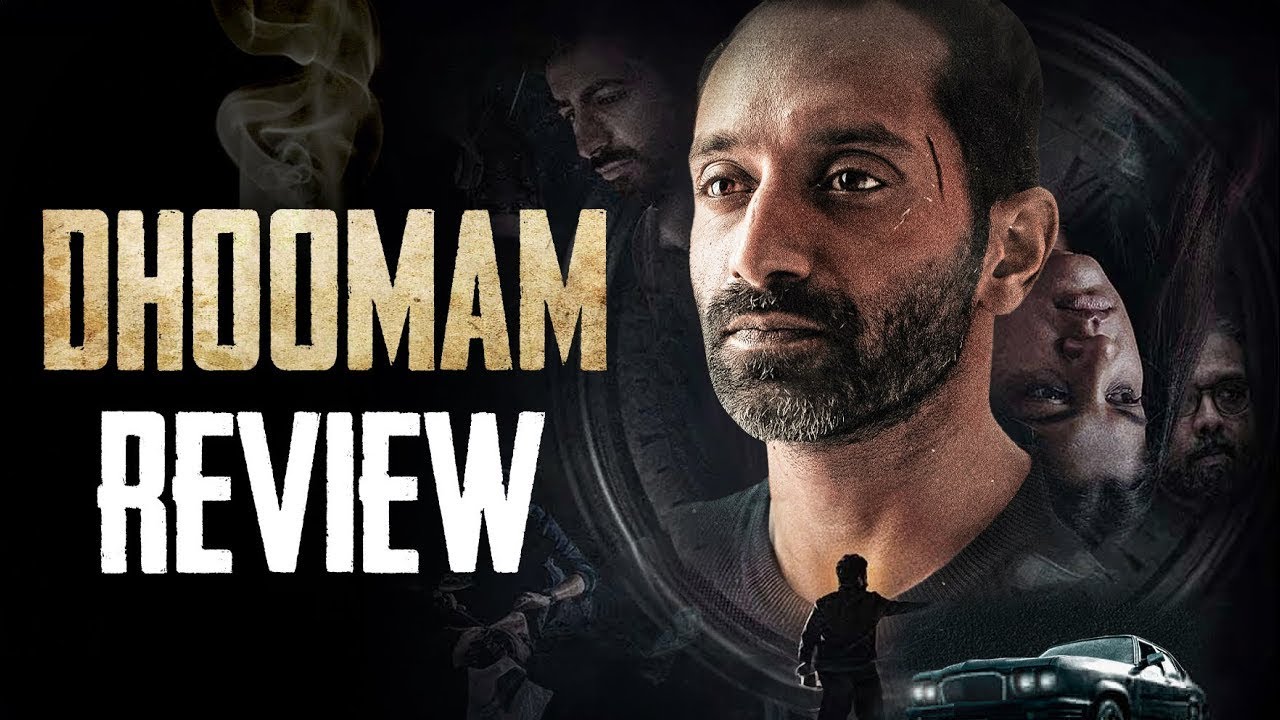 Dhoomam Movie Review Telugu | Fahaad Faasil, Aparna BalaMurali, Roshan ...