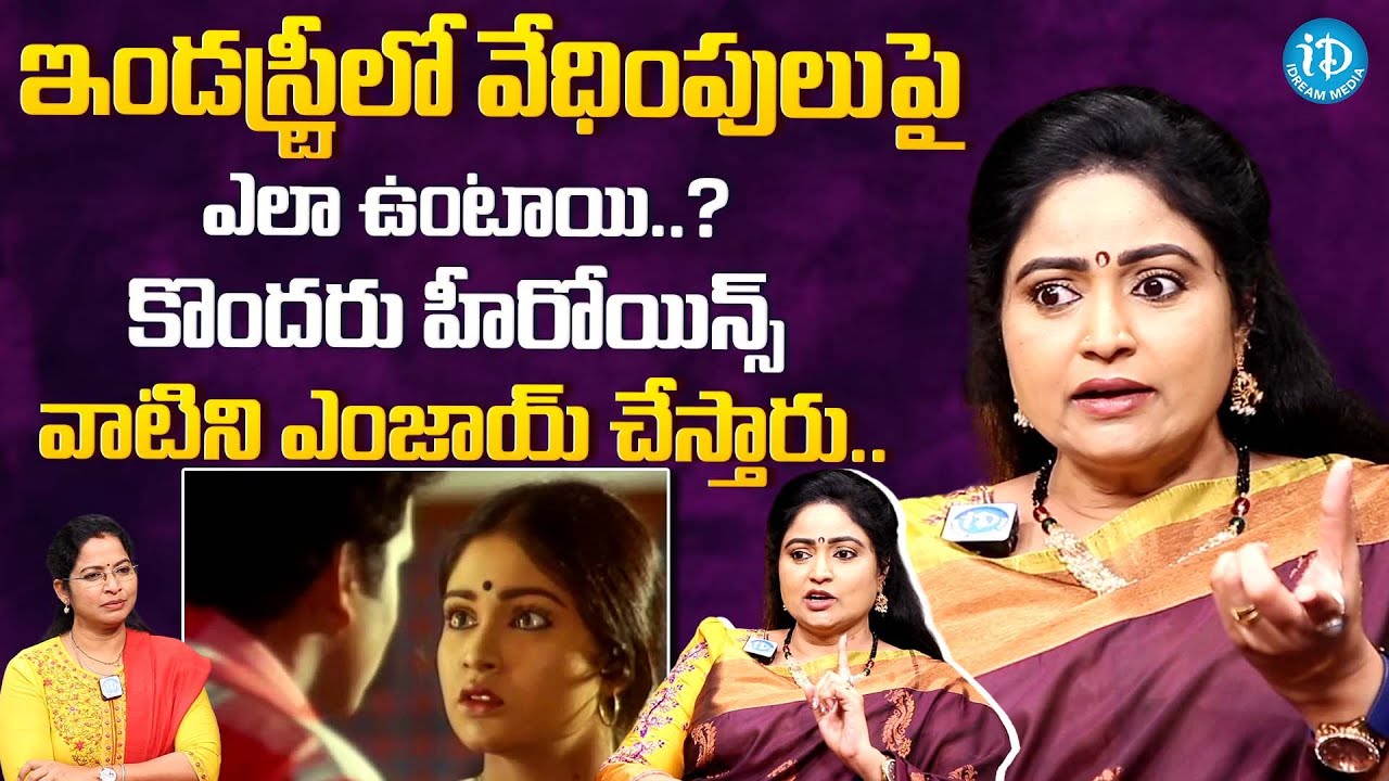 Actress Divya Vani Sensational Comments Over Casting Couch | Divya Vani ...