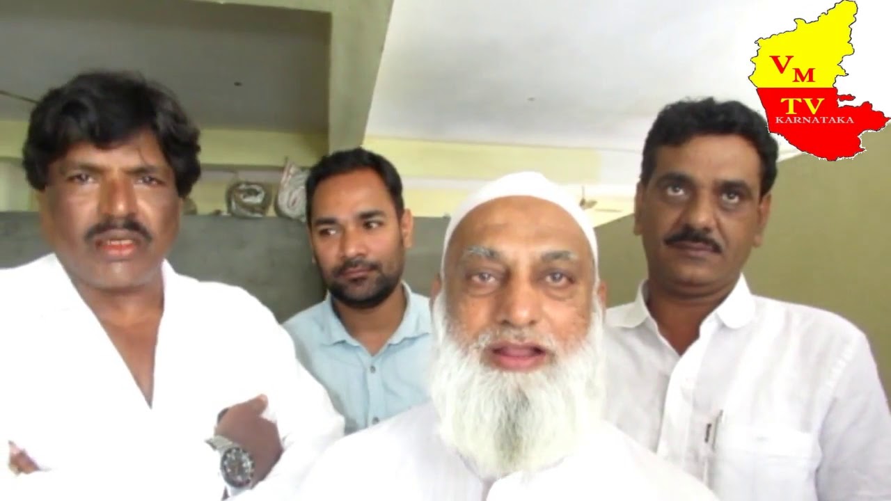Mr Chand pasha DCC member donate needy people free eye surgery contact ...