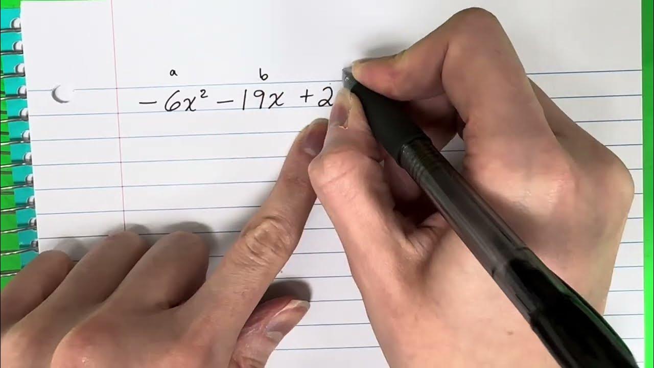 factor-6x-2-19x-20-staar-algebra-new-question-types-26-math