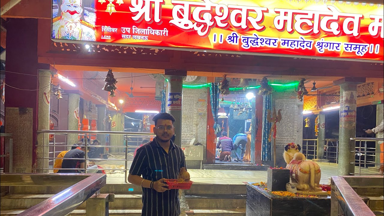 Office Pooja | Buddheshwar Mahadev Mandir | 🥰Darshan 🙏🏻 ...