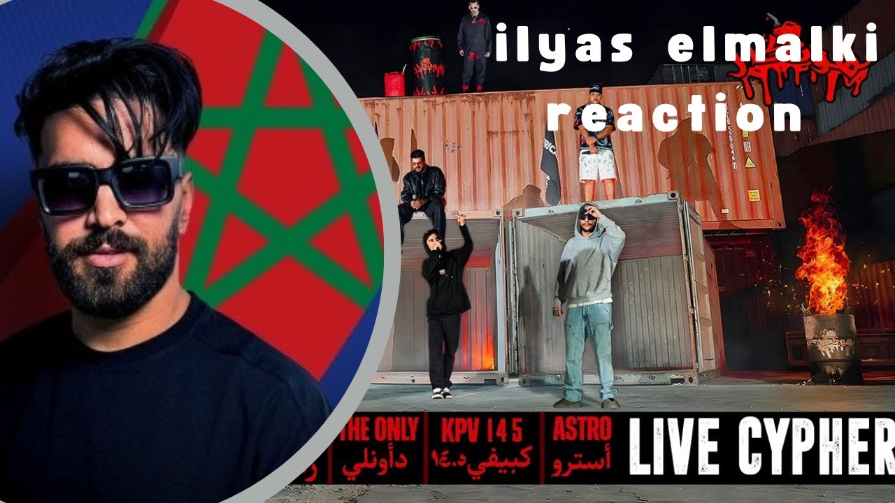 ilyass elmalki reaction Hangar Lembawe9, Lmorphine, Youss45, Raid, The ...