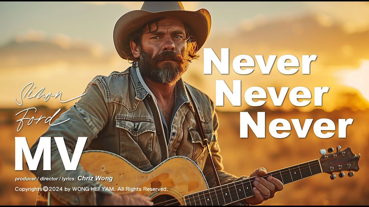 Simon Ford - Never Never Never (official music video) - YouTube