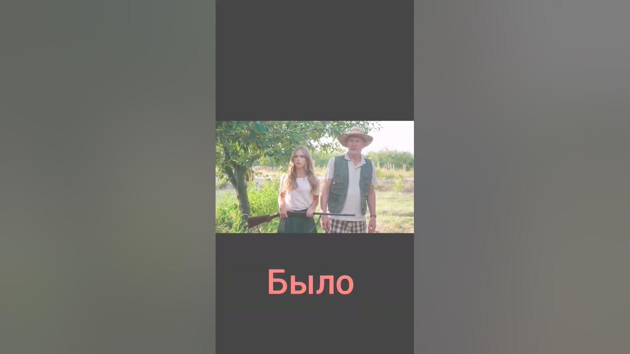 р е к о м е н д а ц и и хочуврек рекомендации реки тренд тренды