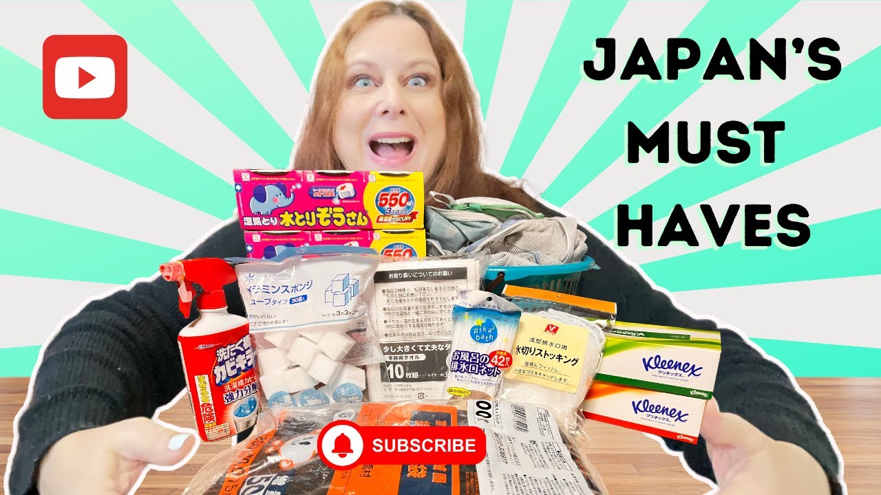 Must Haves In Japanese Homes--Top 10 Products For Your Japanese Home ...
