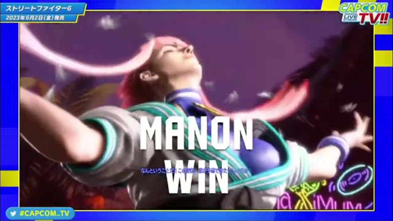 Street Fighter 6 Manon Edit - YouTube