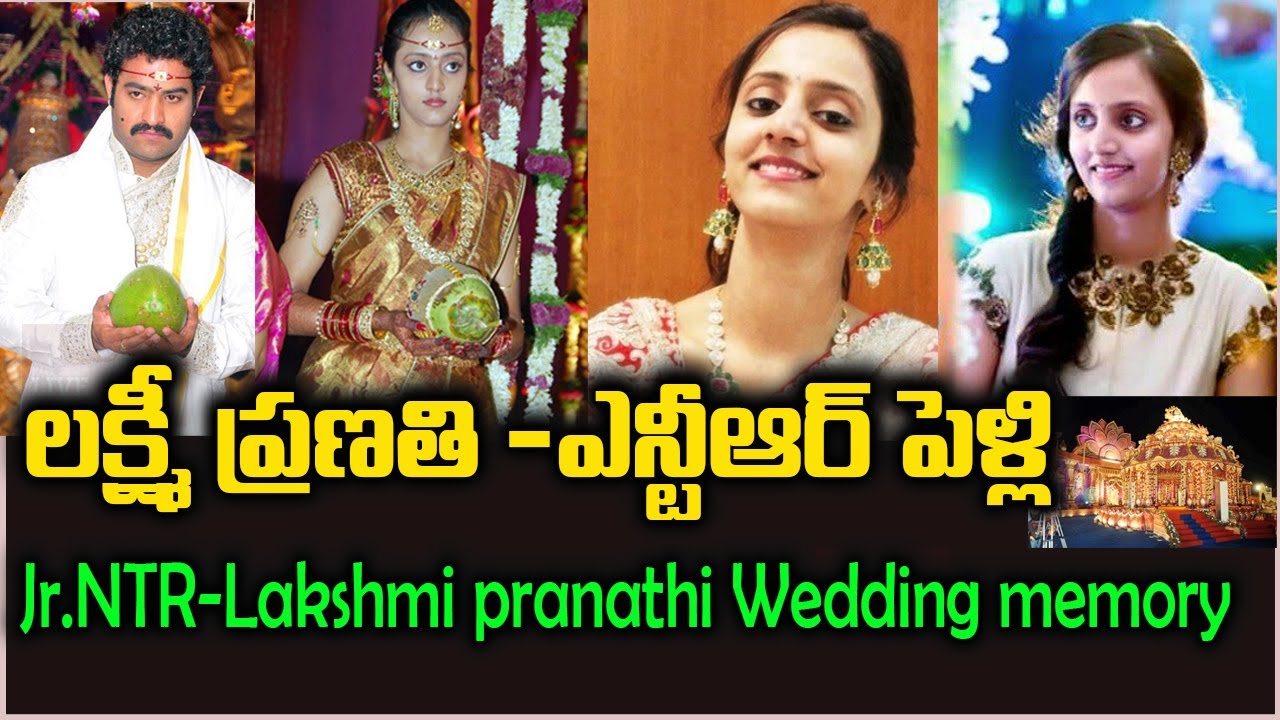 Jr Ntr Marriage Photos With Pranathi