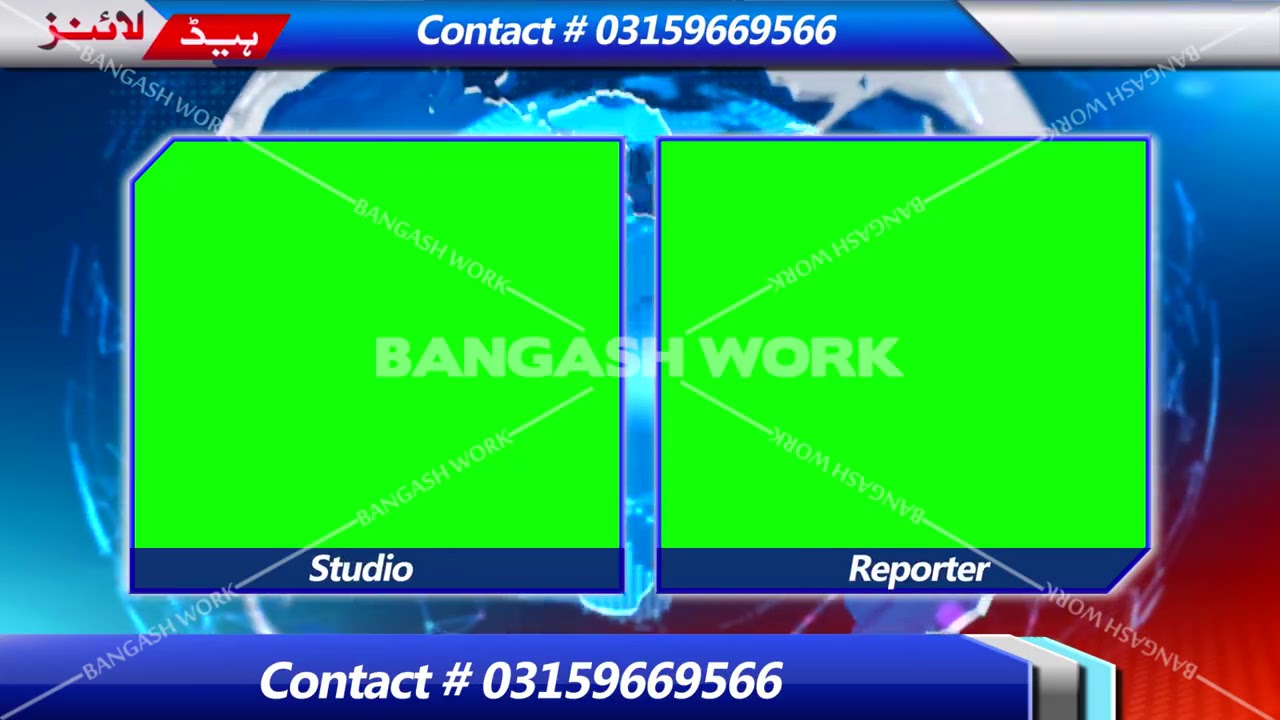 News Windows With Tickers Full Hd Green Screen - YouTube