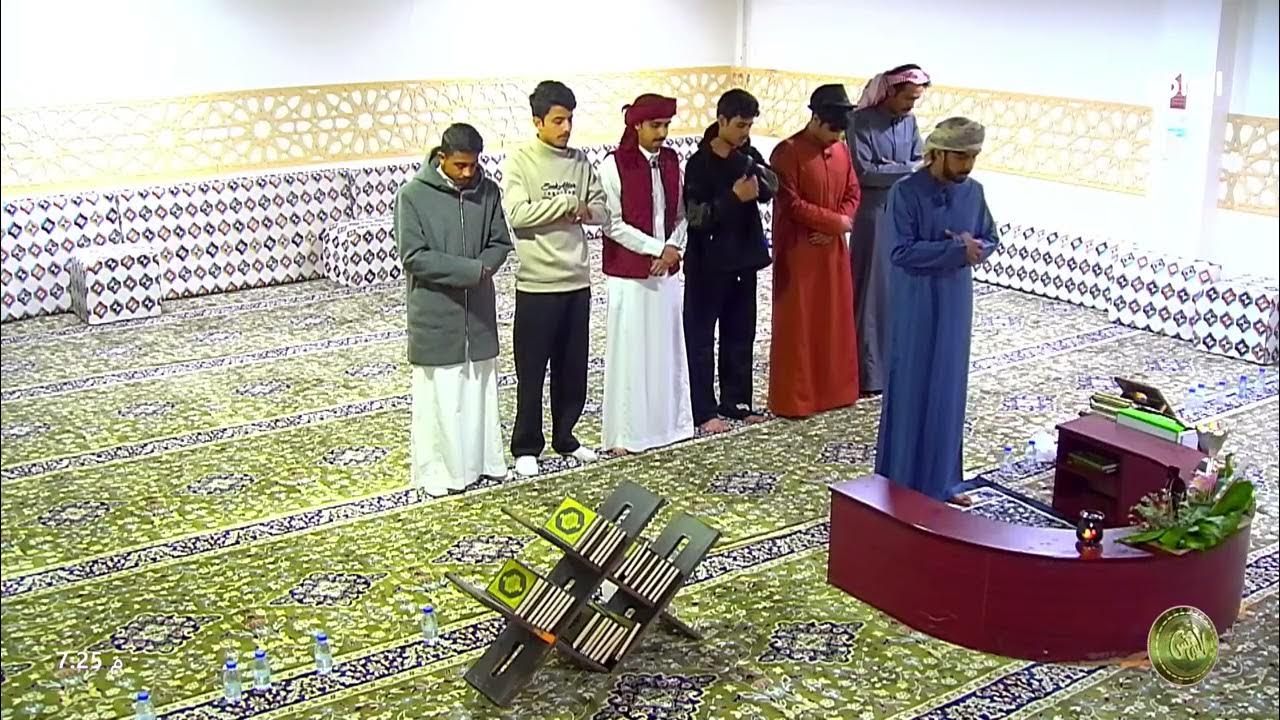 صلاة العشاء الإمام محمد العويسي البزنس48 Youtube