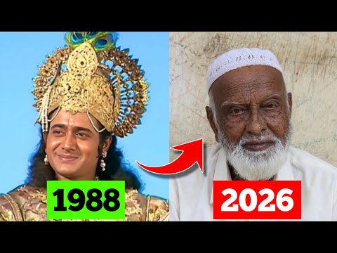 1988 महाभारत के कलाकार 2026 में कैसे दिखते है | Mahabharat Actors Then Vs Now Shoking Comparison 