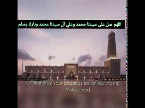 Durood o salam,durood Taj
