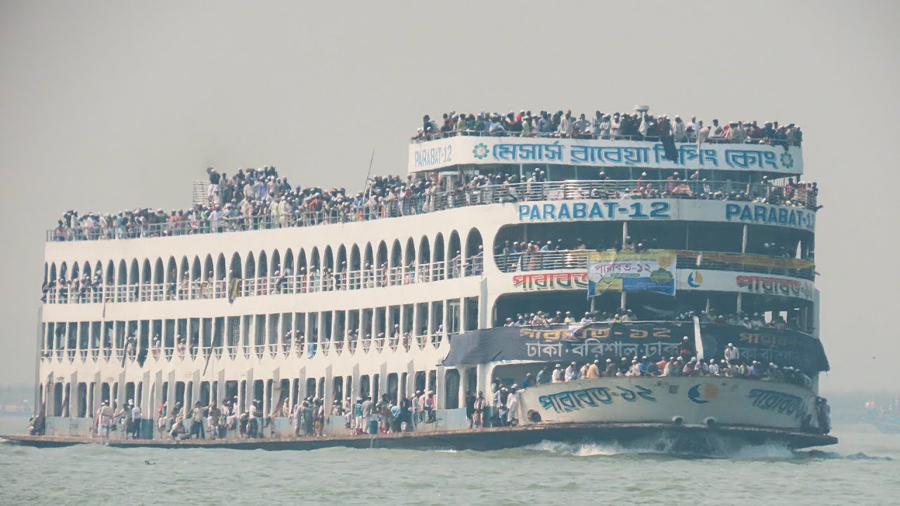 বিপুল যাত্রী নিয়ে ছুটছে পারাবত ১২ | MV Parabat 12 launch - YouTube