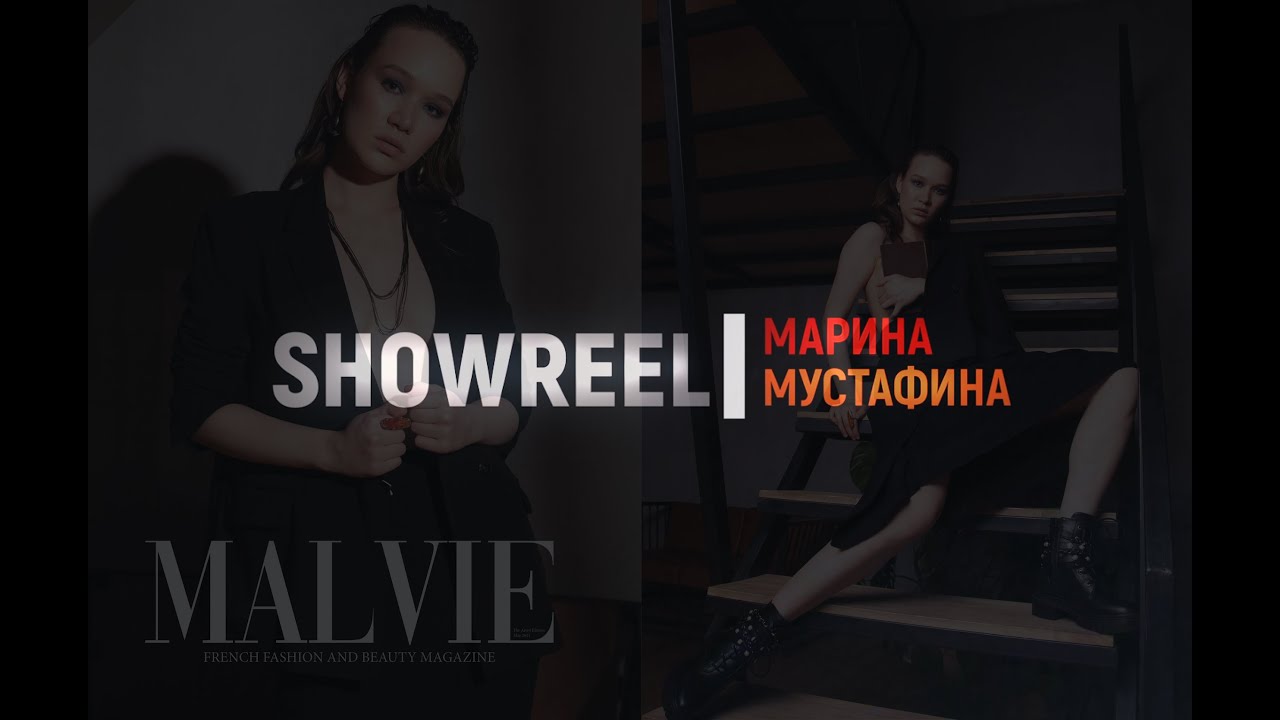 Showreel 2024 | Marina Mustafina | Фотопродакшн | Каталог | Лукбук | Реклама - YouTube