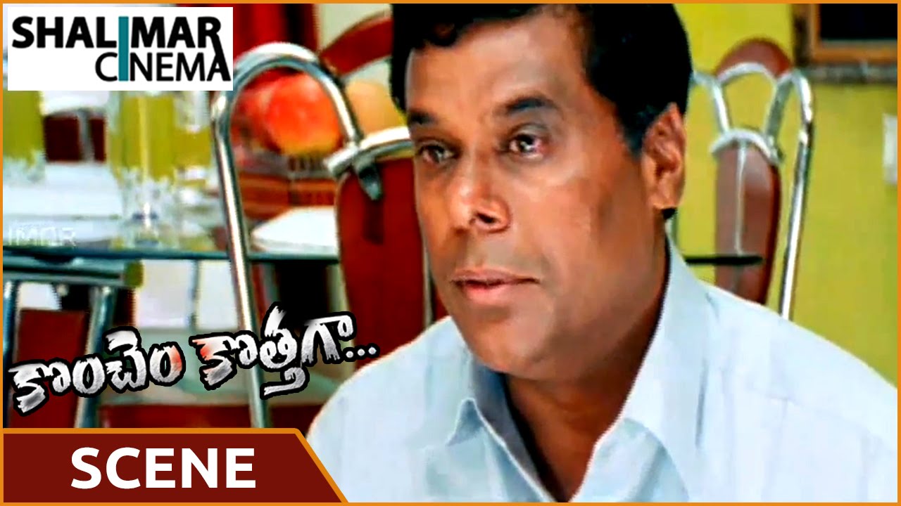 Konchem Kothaga Movie || Ashish Vidyarthi To His Wife Scene || Venkat ...