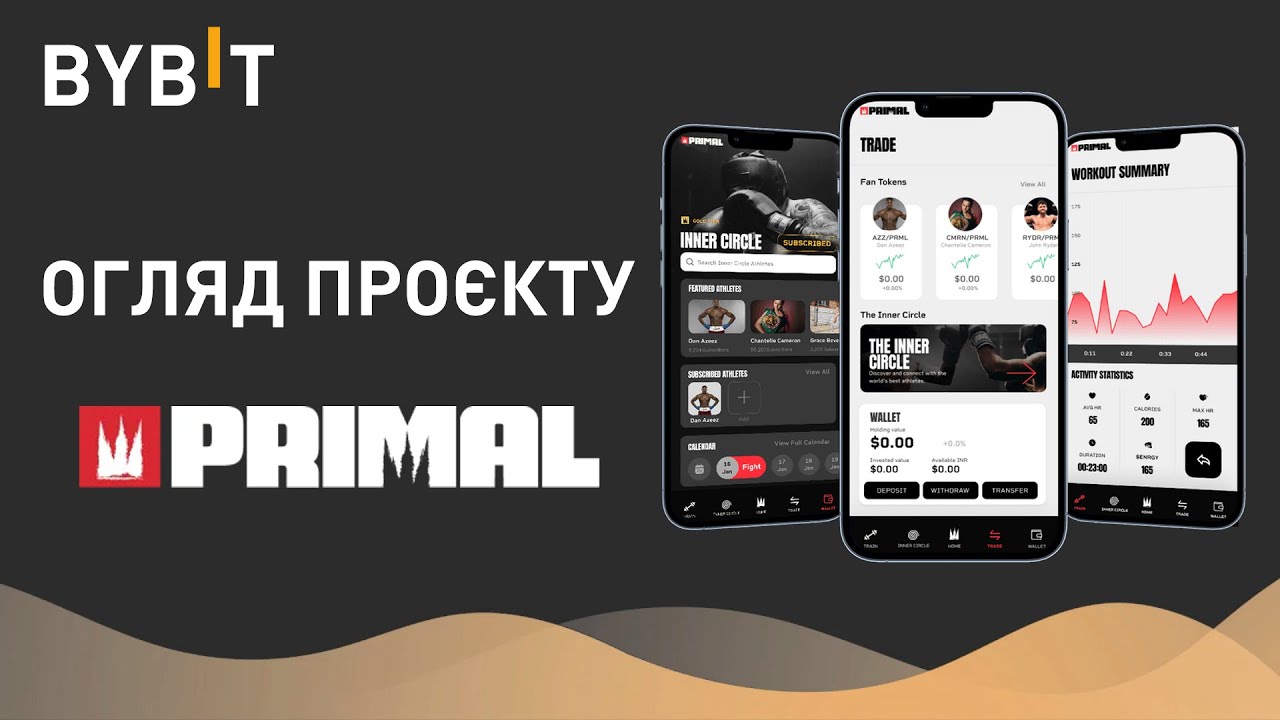 Новий проєкт M2E - Primal. Вже на Bybit. - YouTube