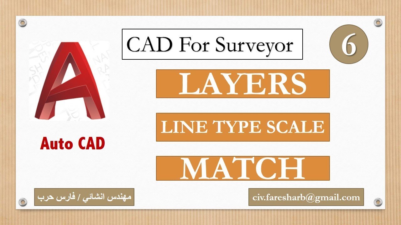 6)layers-line type scale-match-cad for surveyors - YouTube