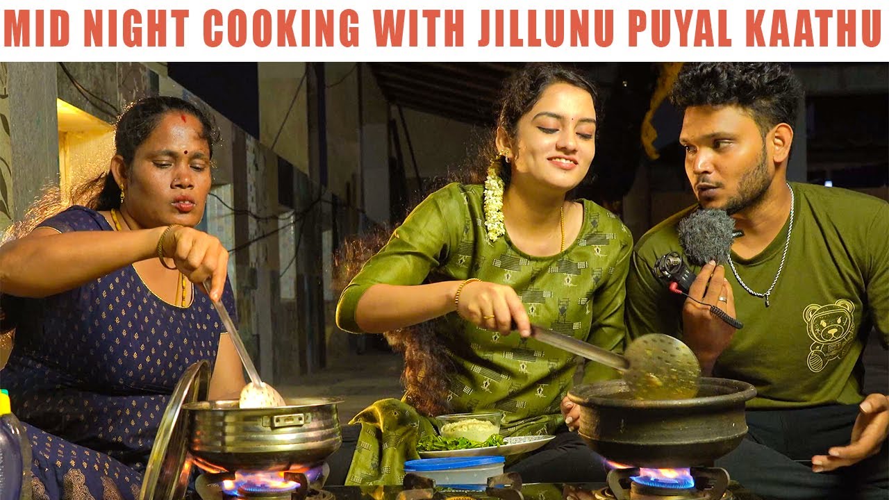 MOTTA MAADI COOKING WITH LOVE & FUN | NILA SORU | SURYAGEETHAM FAMILY ...