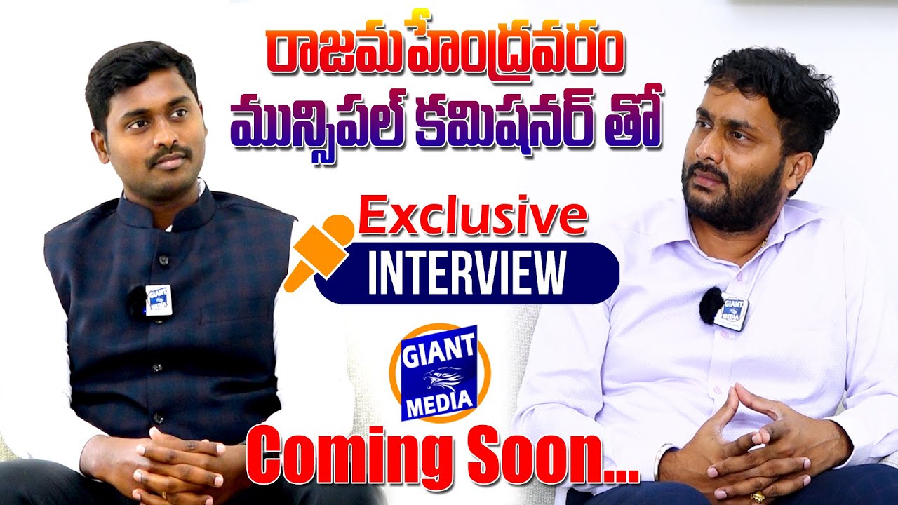 Full Interview Coming Soon K DINESH KUMAR IAS SPECIAL INTERVIEW WITH ...