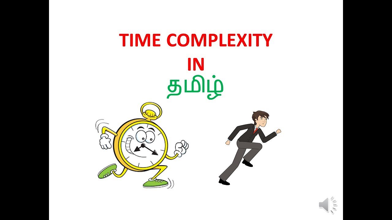 TIME COMPLEXITY | BIG O NOTATION | TAMIL | HOW TO FIND LOG N TIME ...