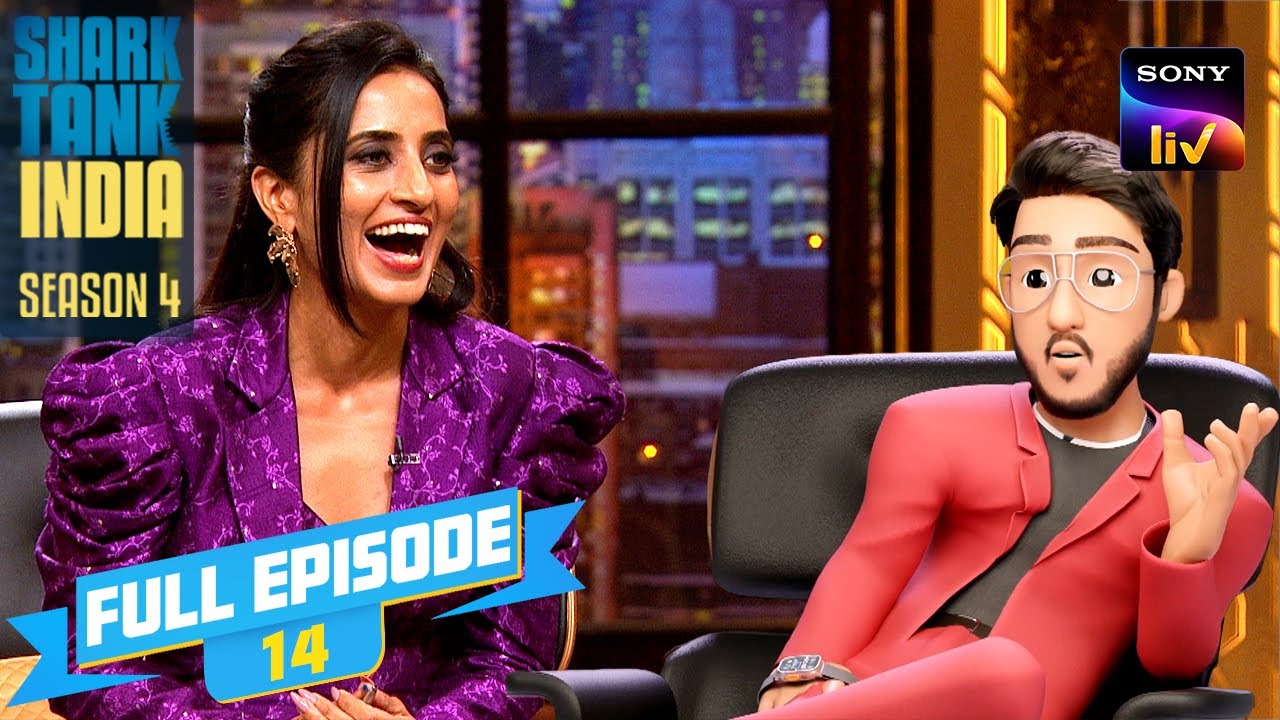 Ep 14 | 'Future Animations' ने बनाए Sharks के Animated Versions | Shark ...