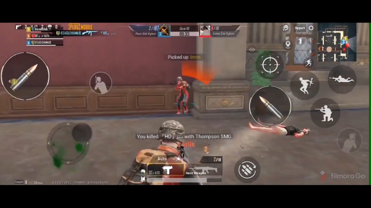 My First Gun Game Gameplay | Humais Gaming | Pubg Mobile - YouTube