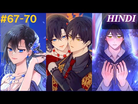 Ch67-70 The Villainess Just Want To Live In Peace Hindi Explanation Manga
