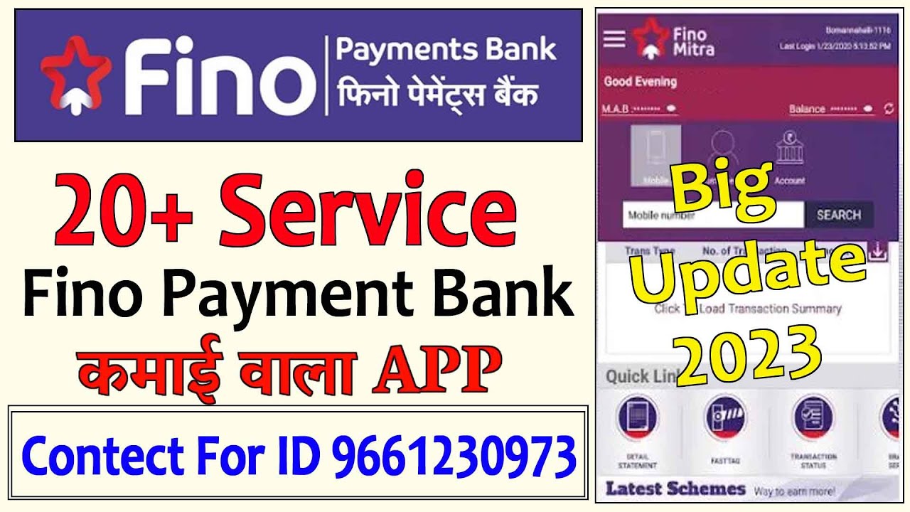 Fino Payment Bank | fino update | Fino Mitra ID Kaise Banaye | Fino ...
