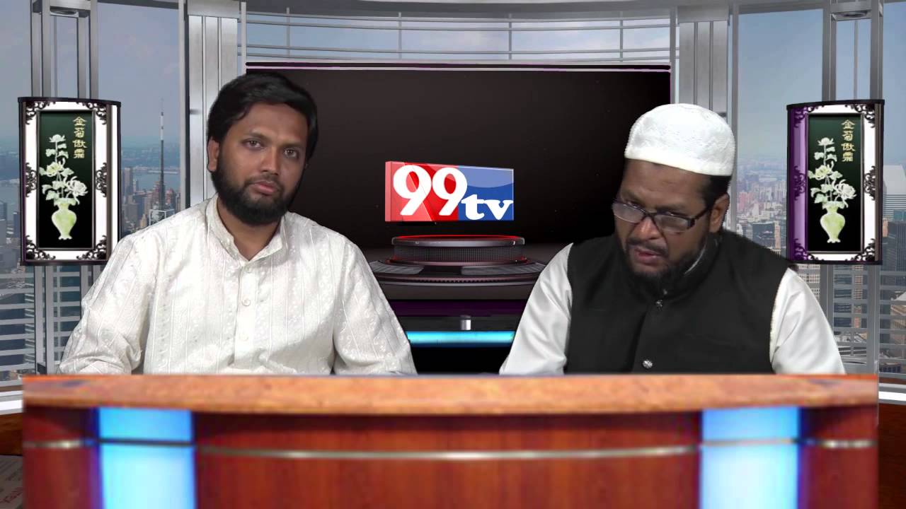 Biography Of Founder Jamia Nizamia - YouTube